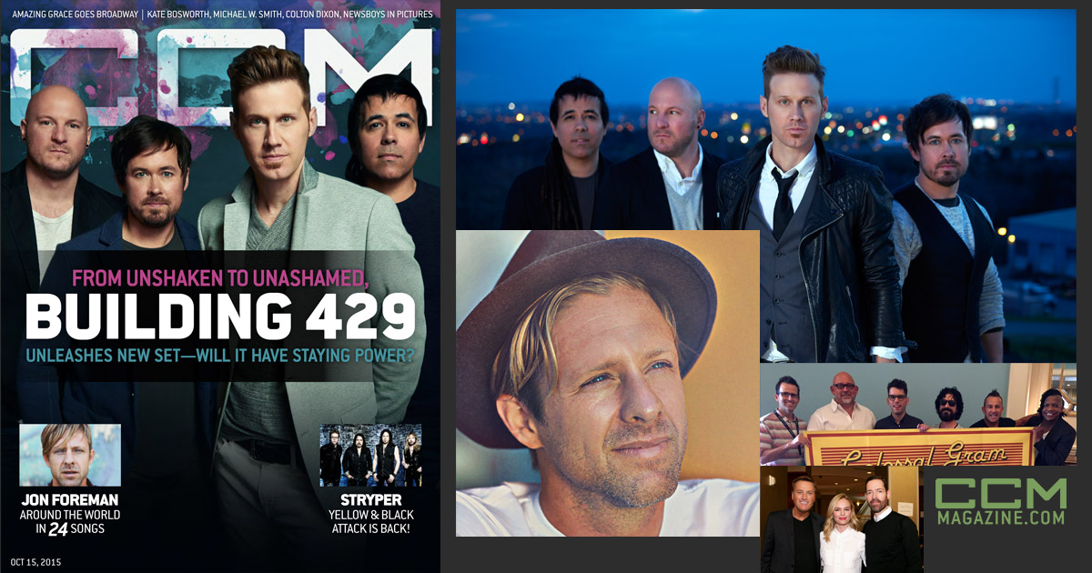 Read the current CCM Magazine: October 15, 2015 – CCM Magazine