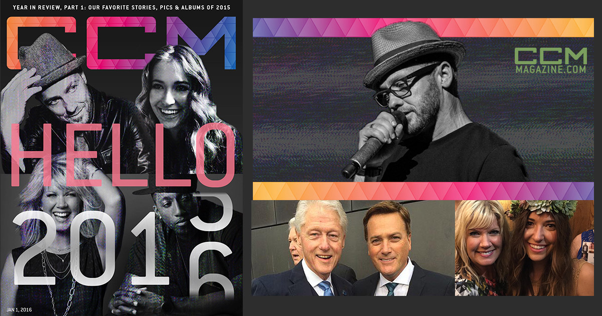 Hello 2016! – CCM Magazine