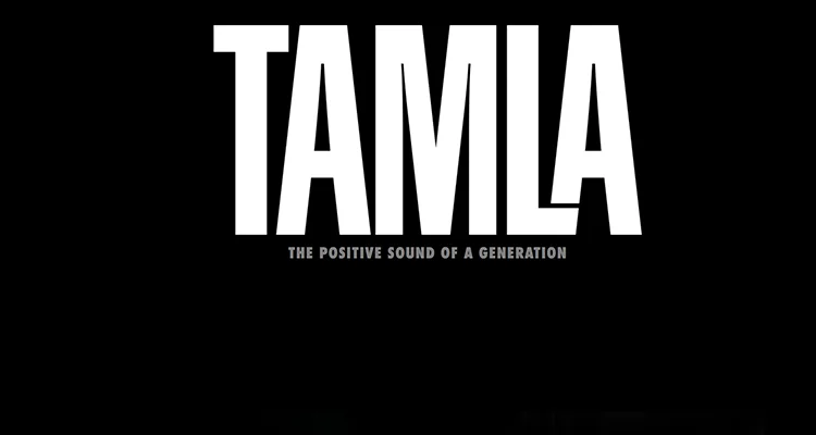 Capitol Music Group & Capitol Christian Music Group Relaunch TAMLA ...