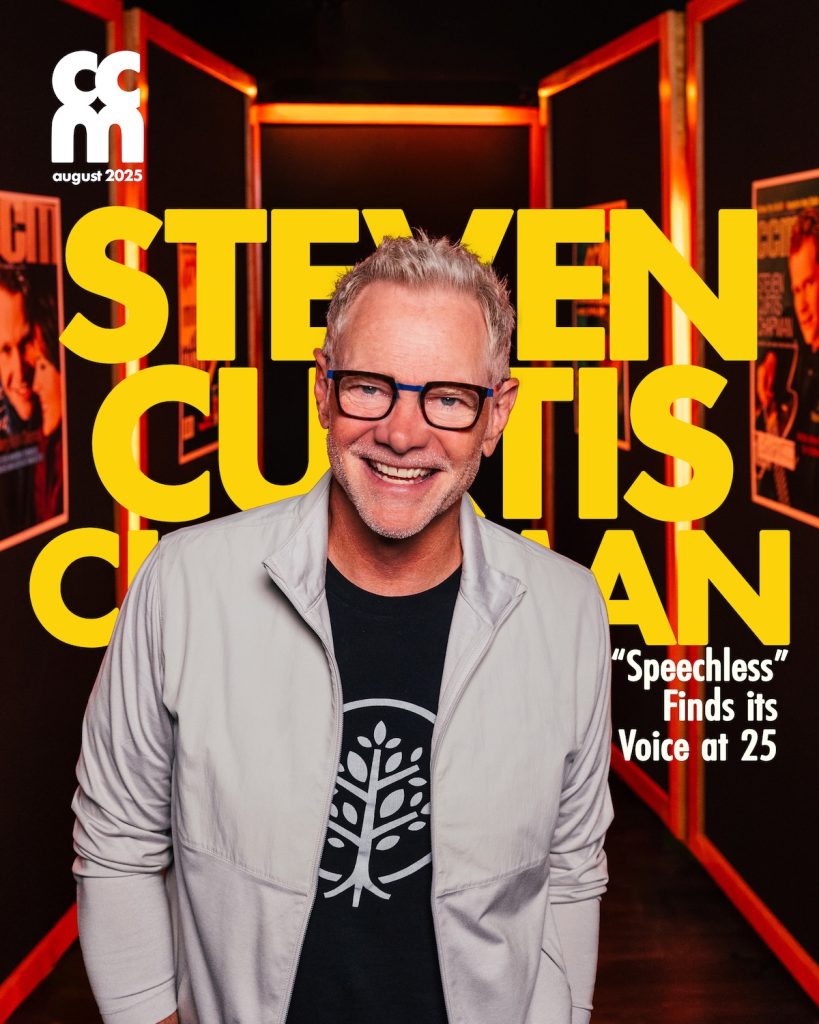 CCM Magazine Relaunches Cover Stories with Steven Curtis Chapman Reveal – CCM Magazine