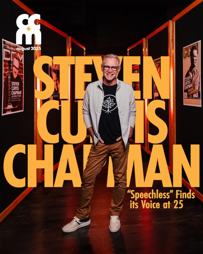CCM Magazine Relaunches Cover Stories with Steven Curtis Chapman Reveal ...
